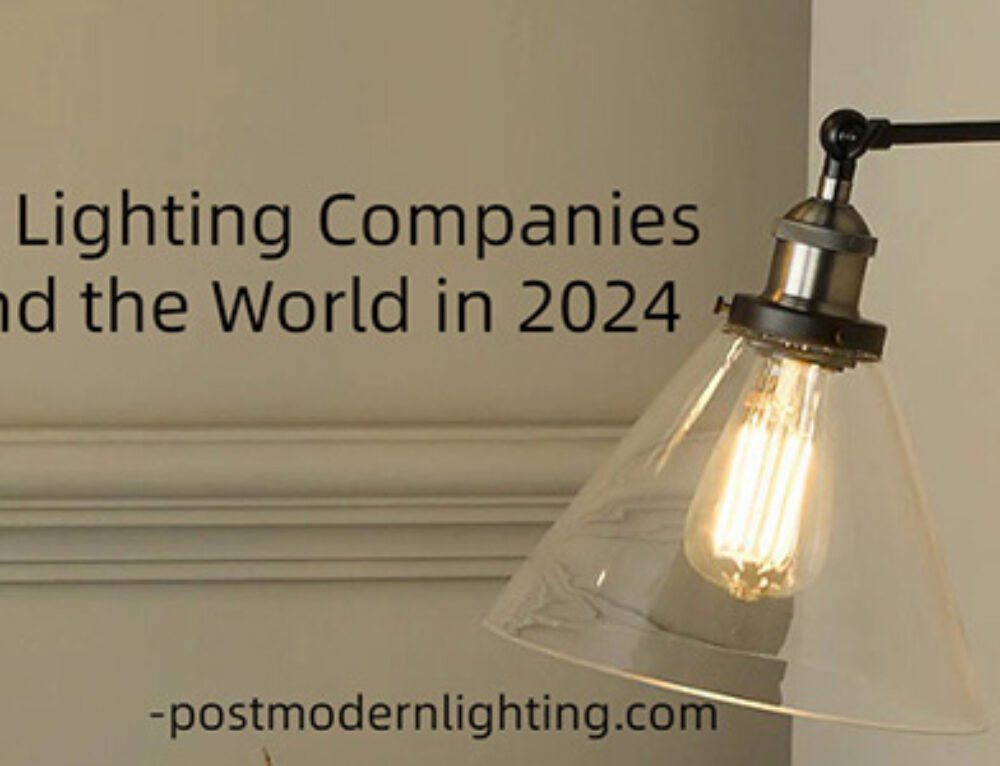 Top 10 Lighting Manufacturers in the USA