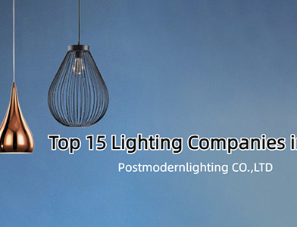 Top 10 Lighting Manufacturers in the USA